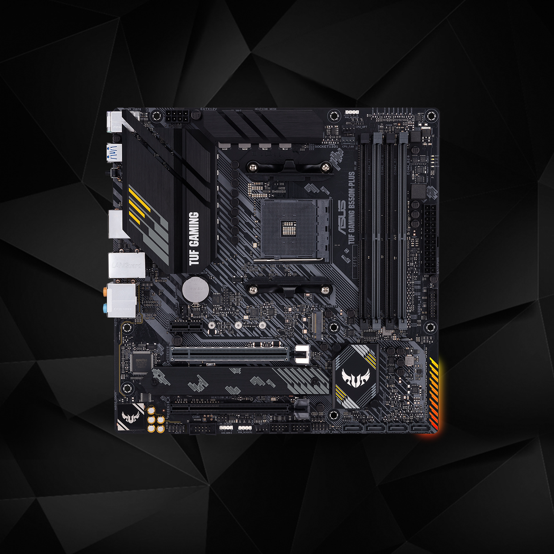 Купить материнская плата Asus TUF Gaming B550M-E интернет-магазин ...